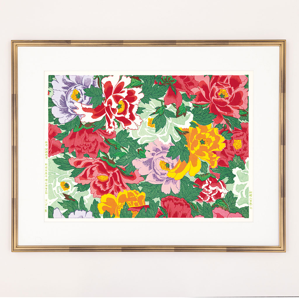“Woodblock print artwork” –Painter, washi maker, engraver, and printers ...