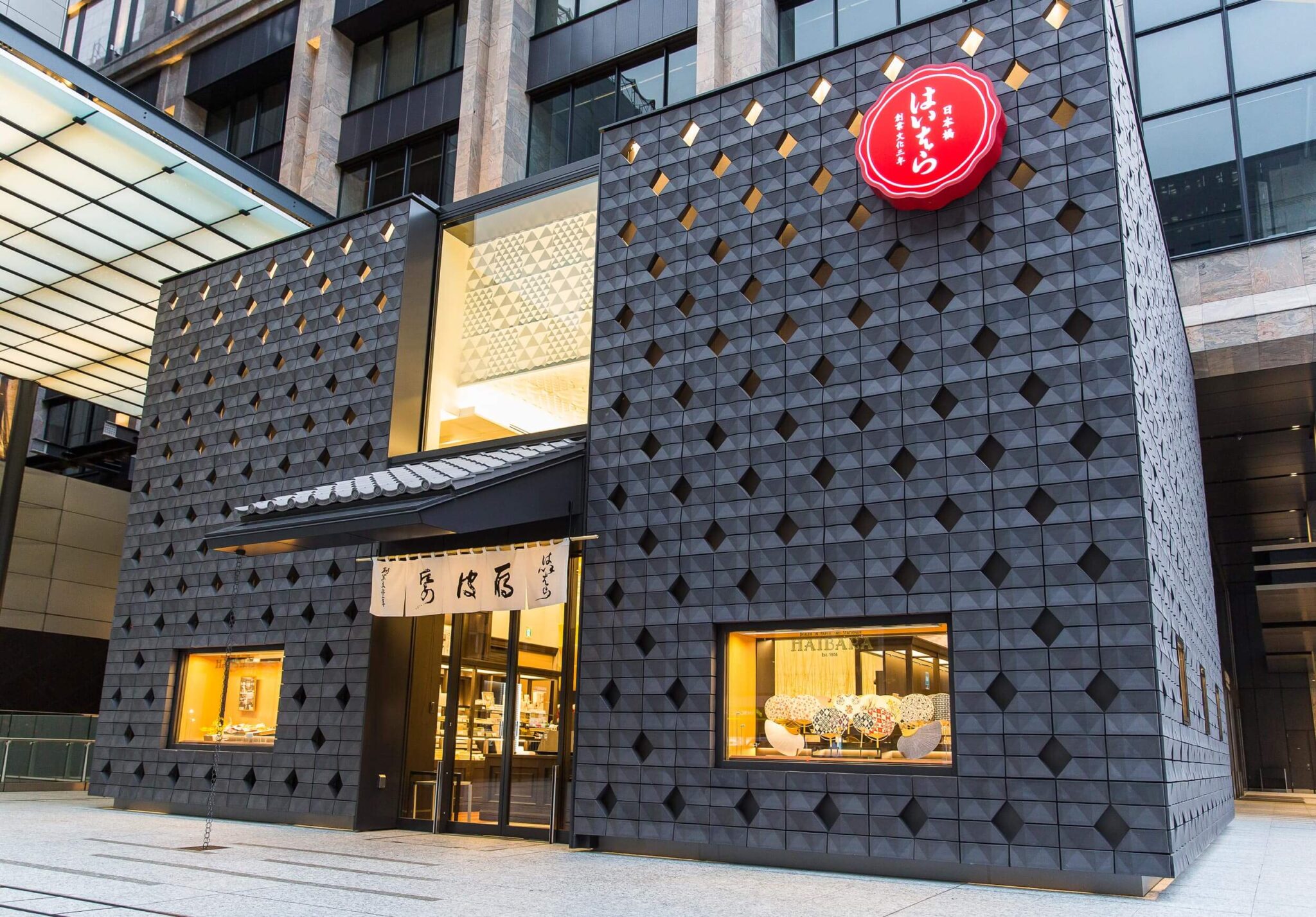 Shop Information | Haibara Online Museum