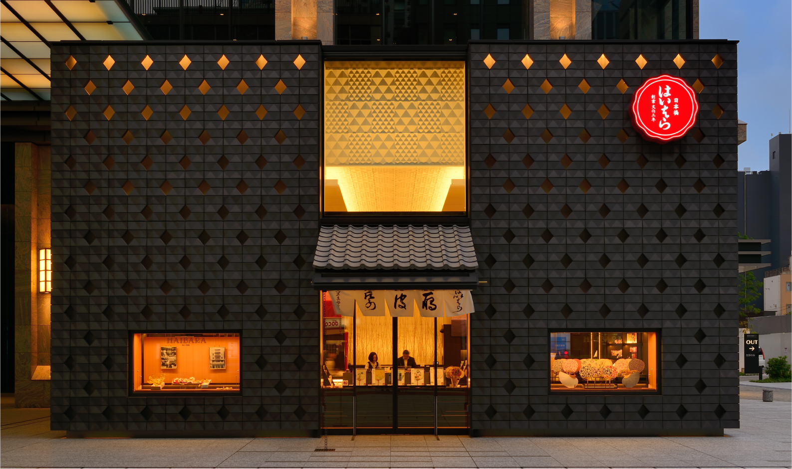 Shop Information | Haibara Online Museum